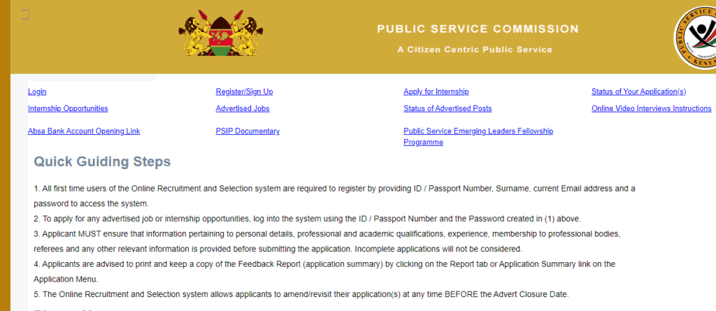 Public Service Commission Internship Program (2025)
